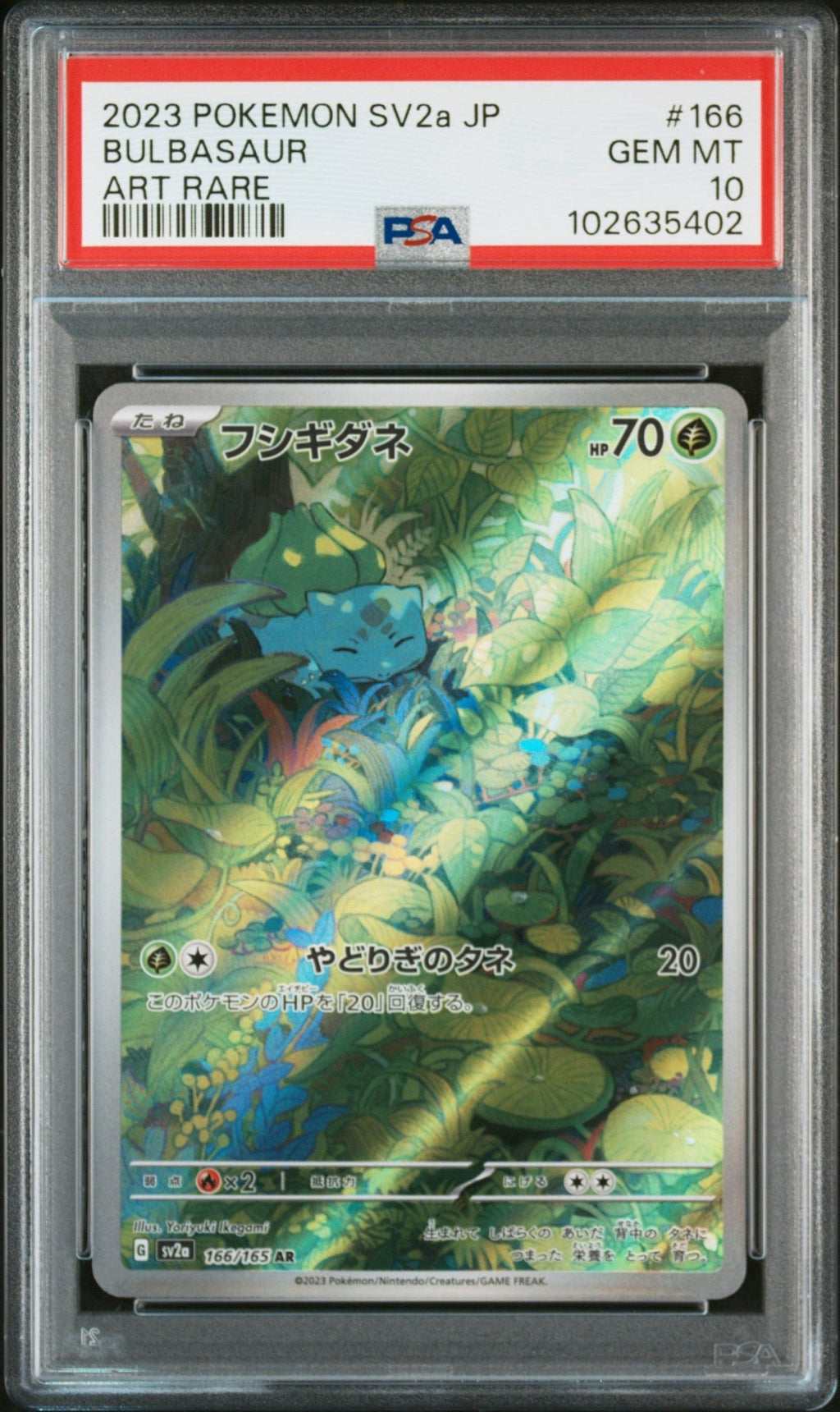 BULBASAUR #166 PSA 10 POKEMON JAPANESE Sv2a-POKEMON 151 – Psydeck