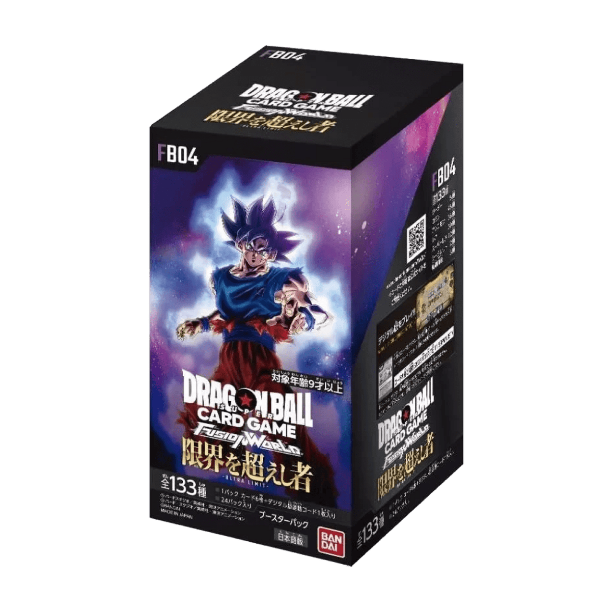 Dragon Ball FB04 - Ultra Limit Booster Box JP – Psydeck