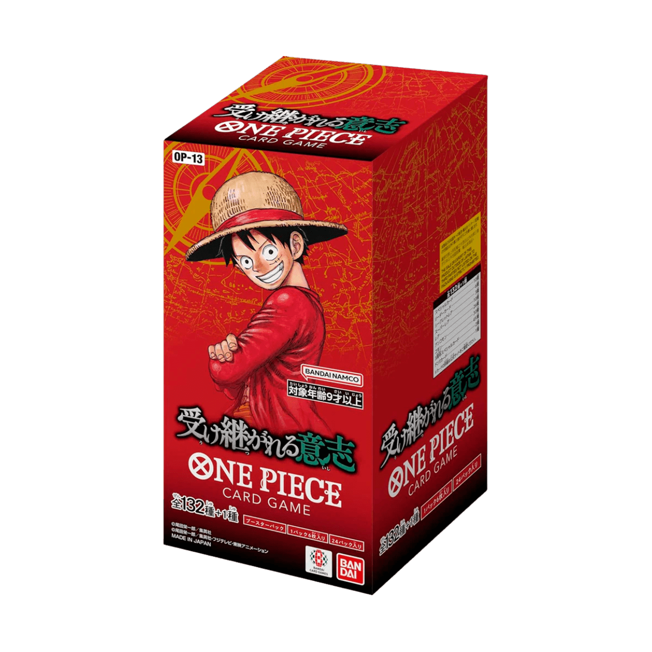 One Piece TCG - OP-13 Carrying On His Will Booster Box – Psydeck