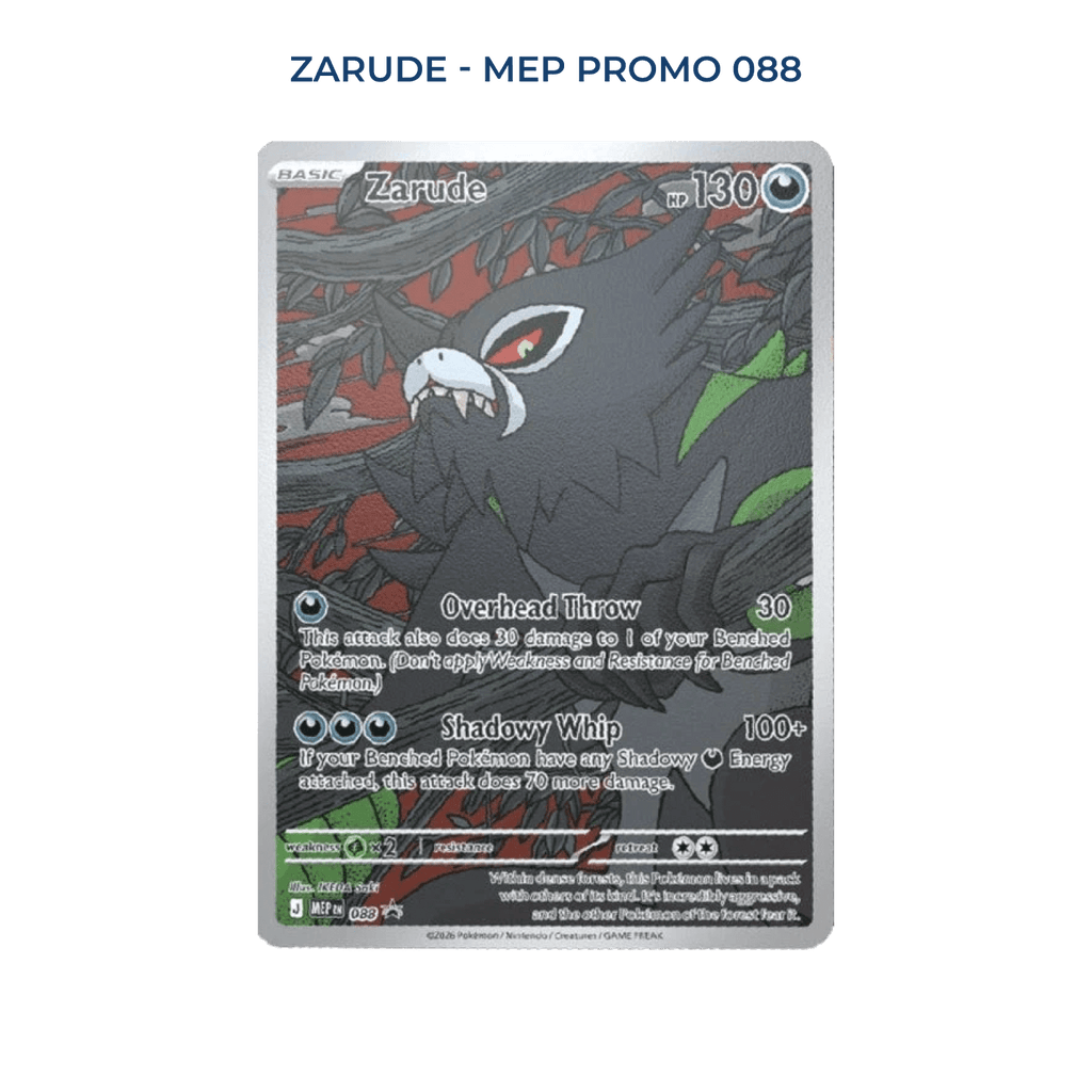 Pitch Black Elite Trainer Box – Psydeck