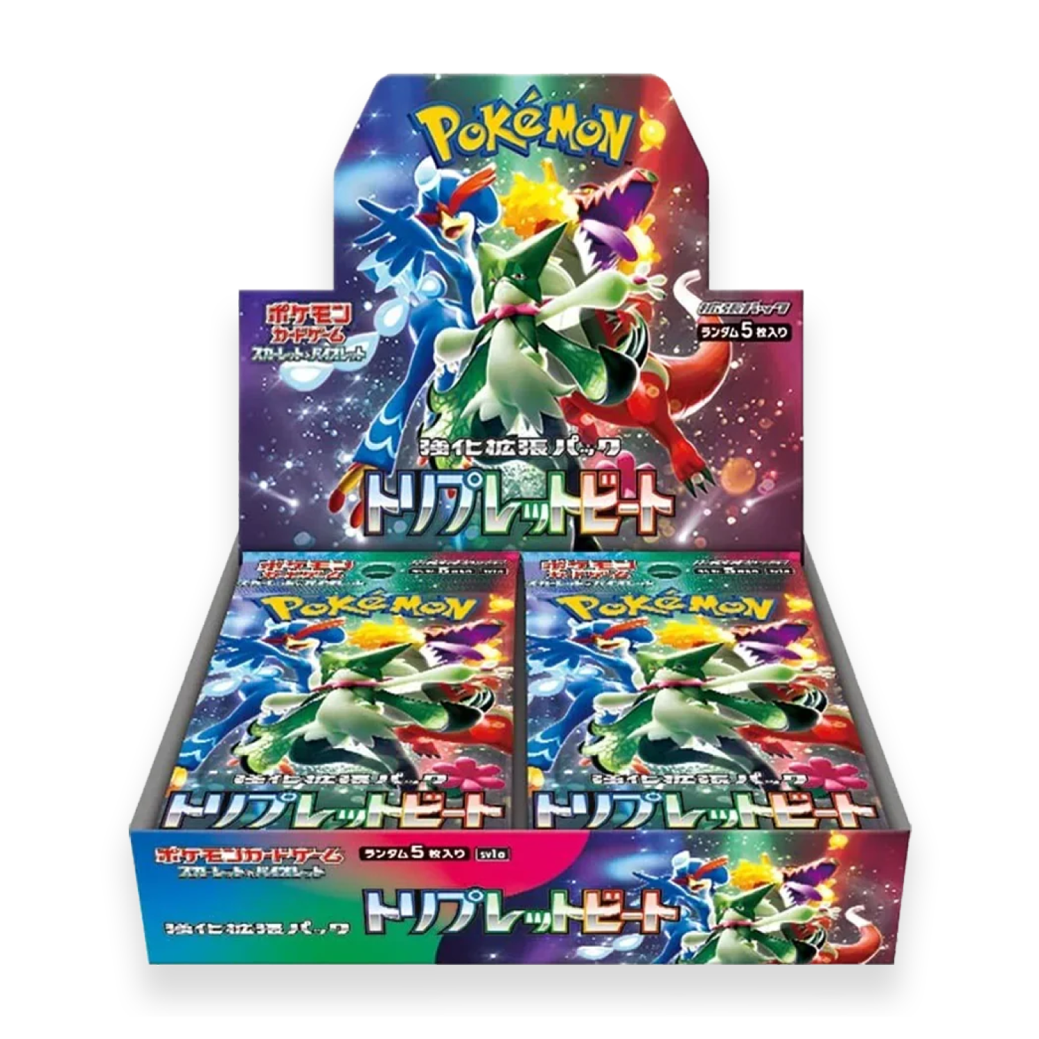 Triple Beat Booster Box JP – Psydeck