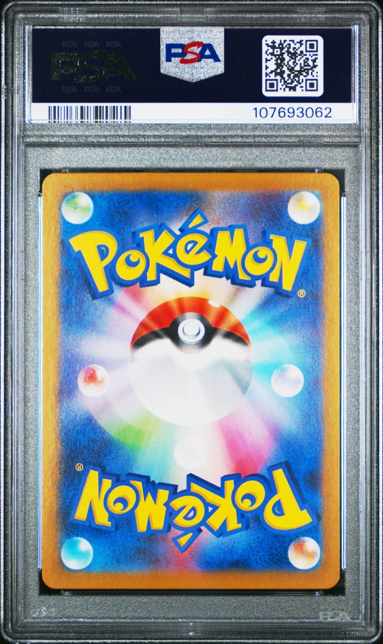 WAILORD #103 PSA 10 POKEMON JAPANESE SV9-BATTLE PARTNERS – Psydeck